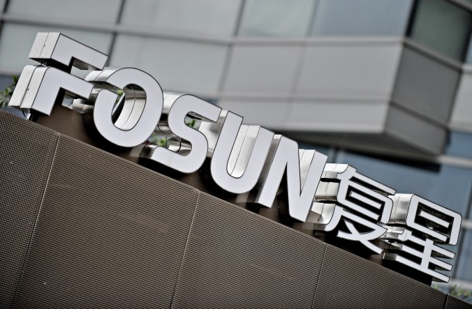 Fosun International applies for spinoff of U.S. insurance firm – The ...